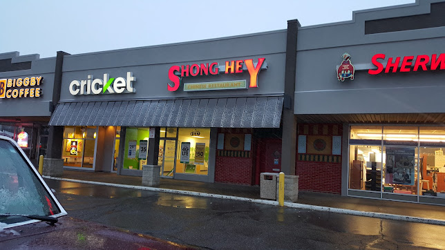 Authentic Chinese Takeout & Dine-In in Trenton, MI