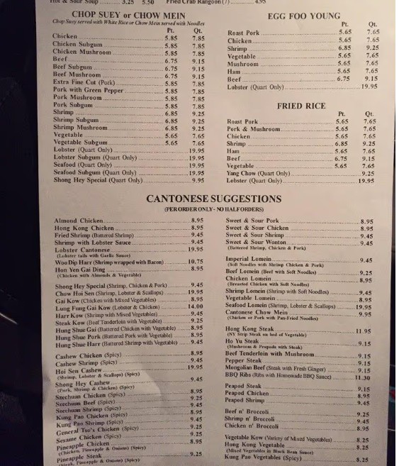Authentic Chinese Takeout & Dine-In in Trenton, MI