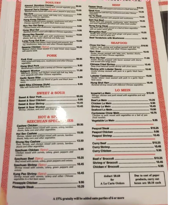 Authentic Chinese Takeout & Dine-In in Trenton, MI