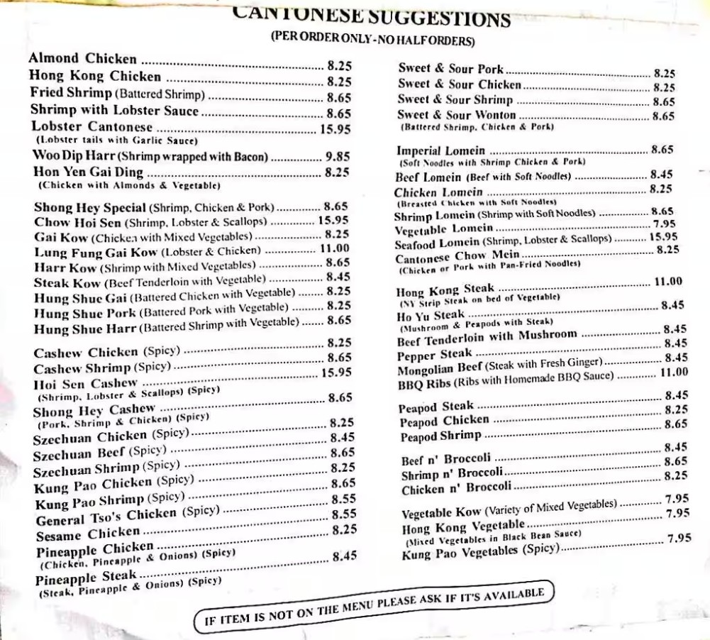 Authentic Chinese Takeout & Dine-In in Trenton, MI